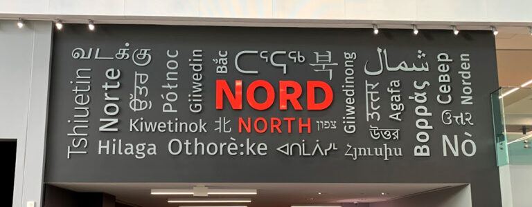 Indoor Signage | CMD